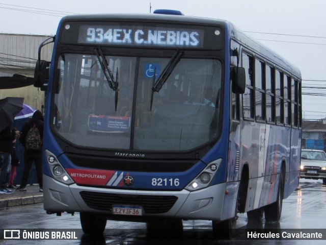 BR Mobilidade Baixada Santista 82116 em Praia Grande por Hércules ...